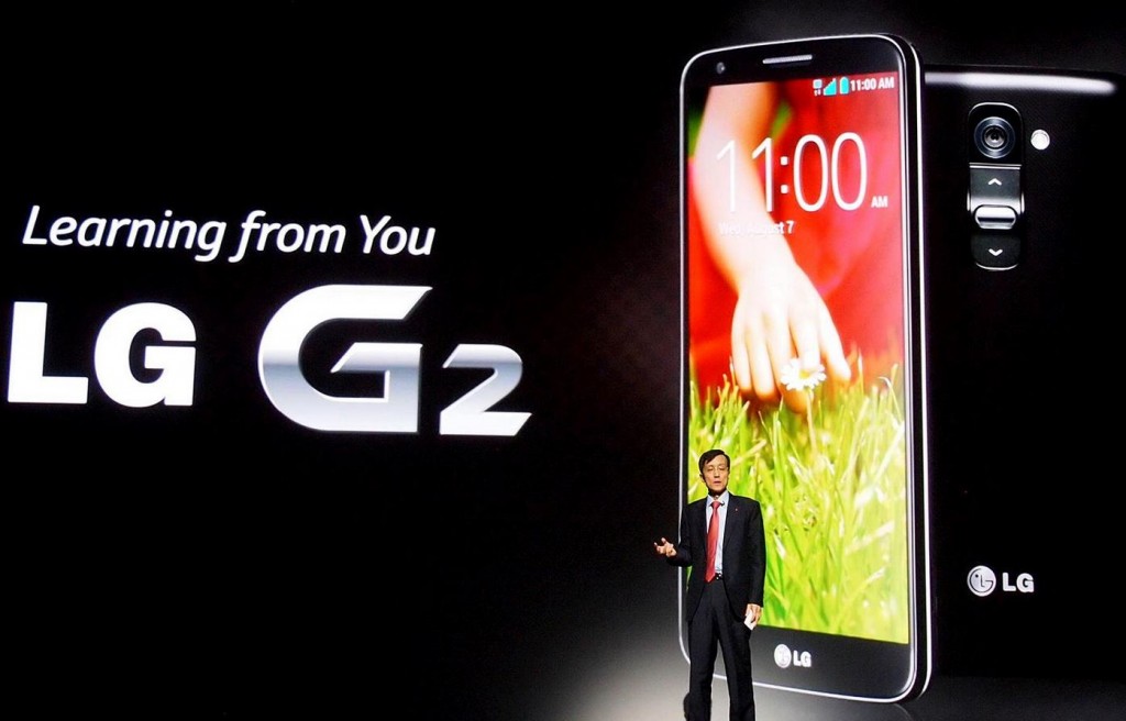 Top 10 LG G2 Software Features - All Explained