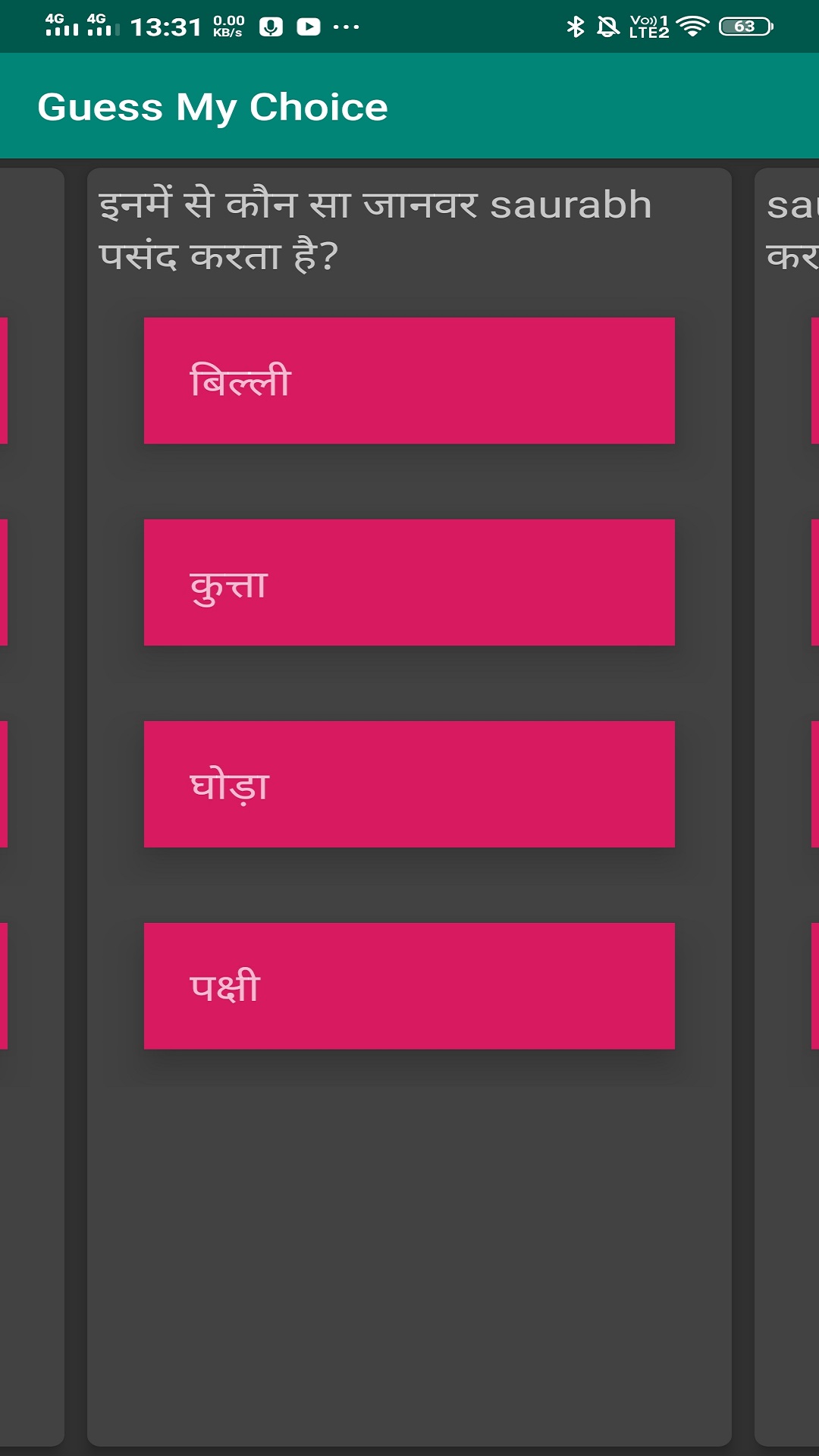 Best Android Guessing Game app to play with Friends - Review Guess My ...