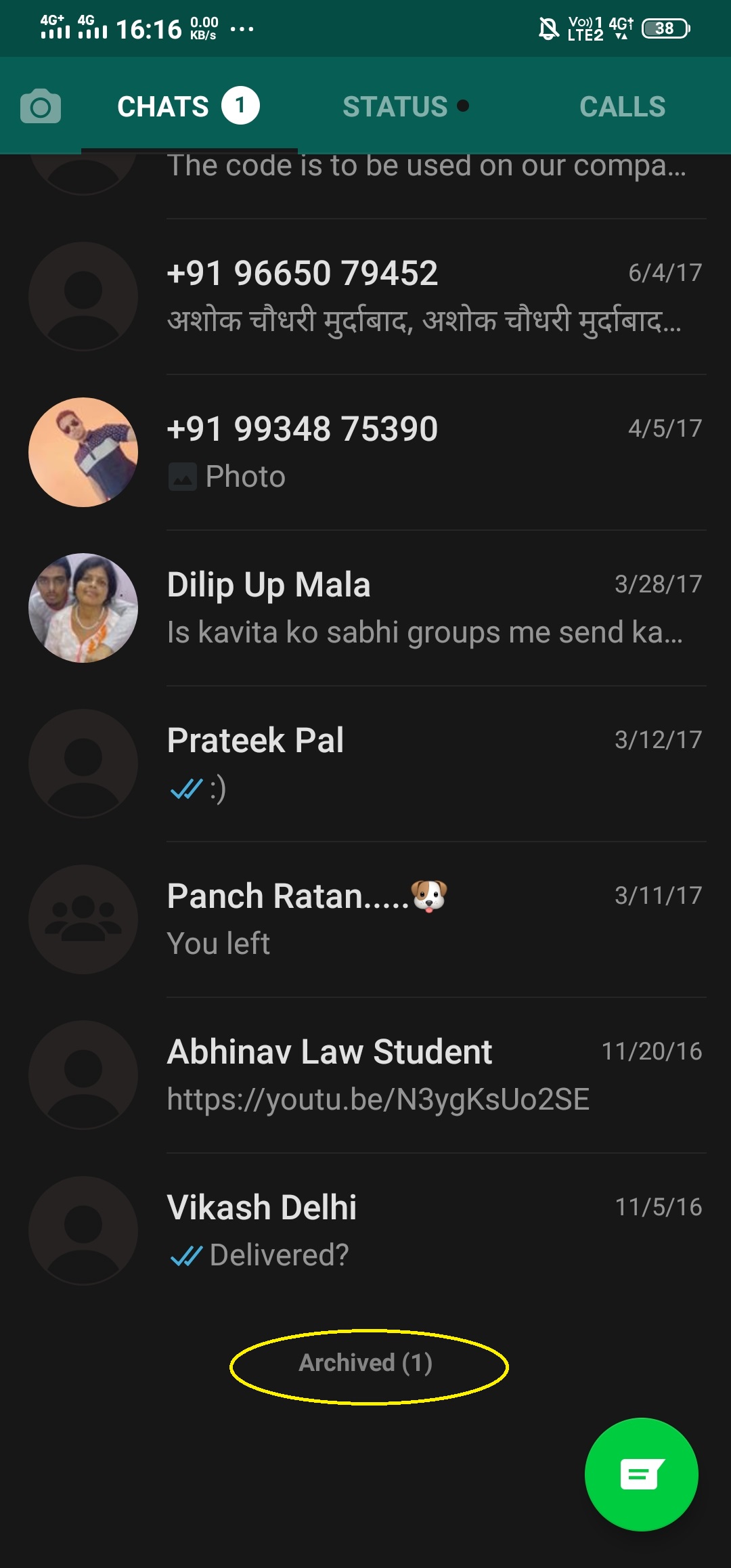 How To Hide WhatsApp Personal Chat Techotv how-to-hide-whatsapp-personal-chat-techotv